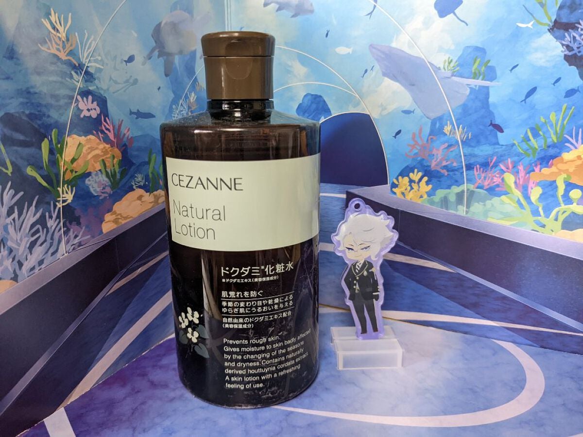 ナチュラルローション|cezanneの口コミ「化粧水って、使い始めは減るのはやいのに、残」 By 桃色プリン球菌混合肌 Lips