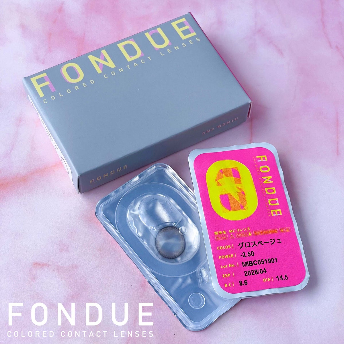 【2023年夏新作カラーコンタクトレンズ】fondue|fondue(フォンデュ)のカラコンレポ・着画口コミ くりっと ︎ツヤ感くすみ