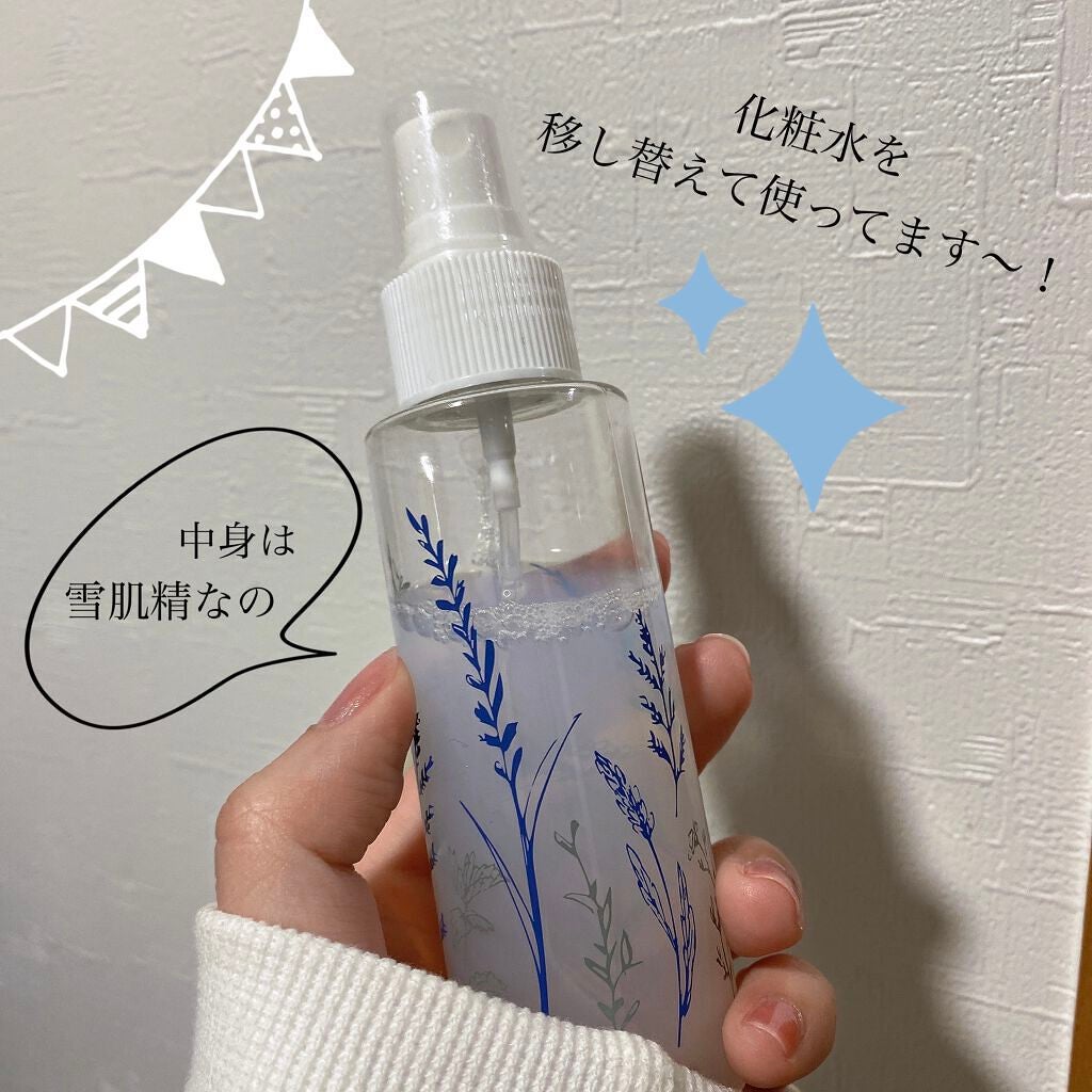 スプレーボトル|daisoの口コミ 超優秀!100均で買えるおすすめコスメ!ダイソーのこのスプレーボトル めちゃくちゃ使えます By