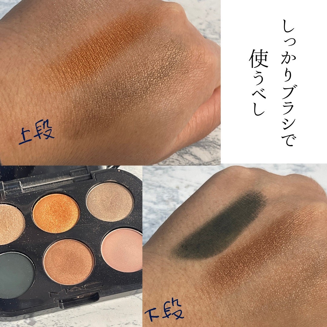 コネクト イン カラー アイシャドウ パレット × 6|m・a・cの塗り方を徹底解説 去年の6月に実は買ってたこの子。 By とりの