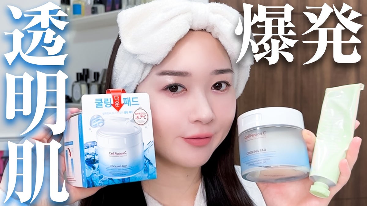 Hanyulハンユル・abib ・cell Fusion Cセルフュージョンシー・real Barrierのスキンケア・基礎化粧品を