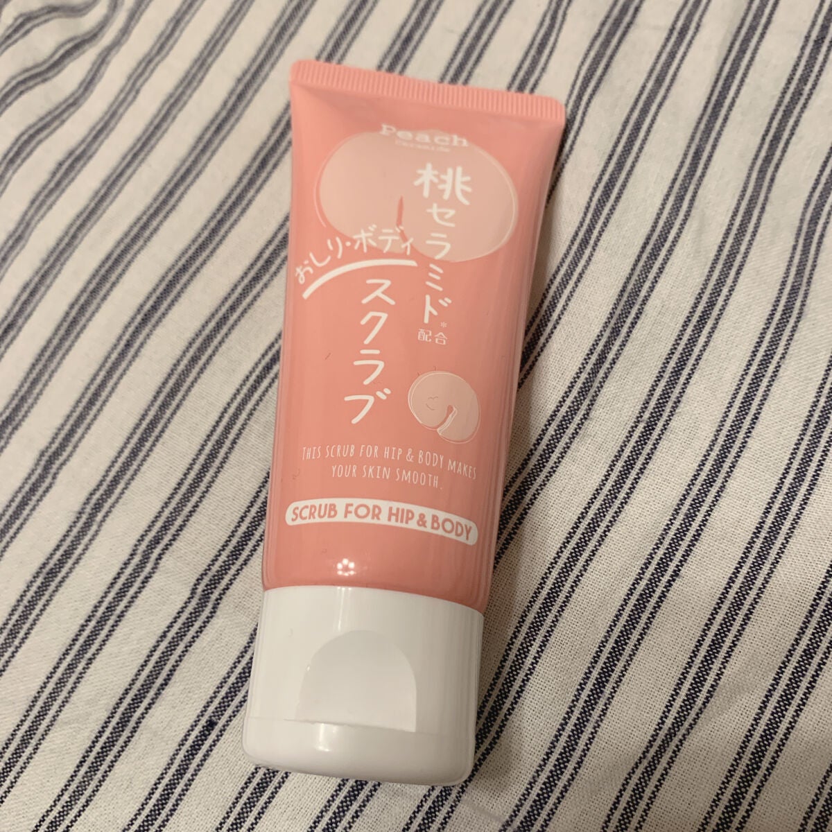 桃セラミド配合おしり・ボディスクラブ|daisoの口コミ Daiso 桃セラミド配合おしり・ボディスクラブ By Usagi27乾燥肌