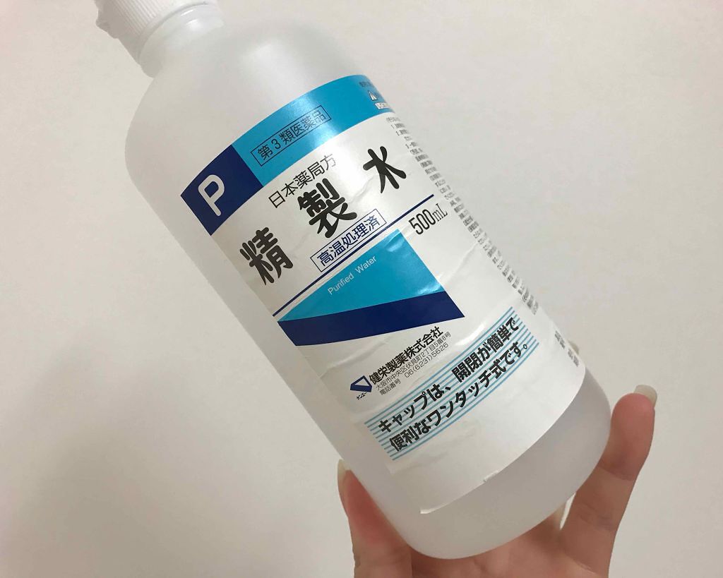 精製水医薬品|日本薬局方の口コミ 日本薬局方 精製水 私は大好きなyoutuberのみきぽんの動画を見て By Momo敏感肌