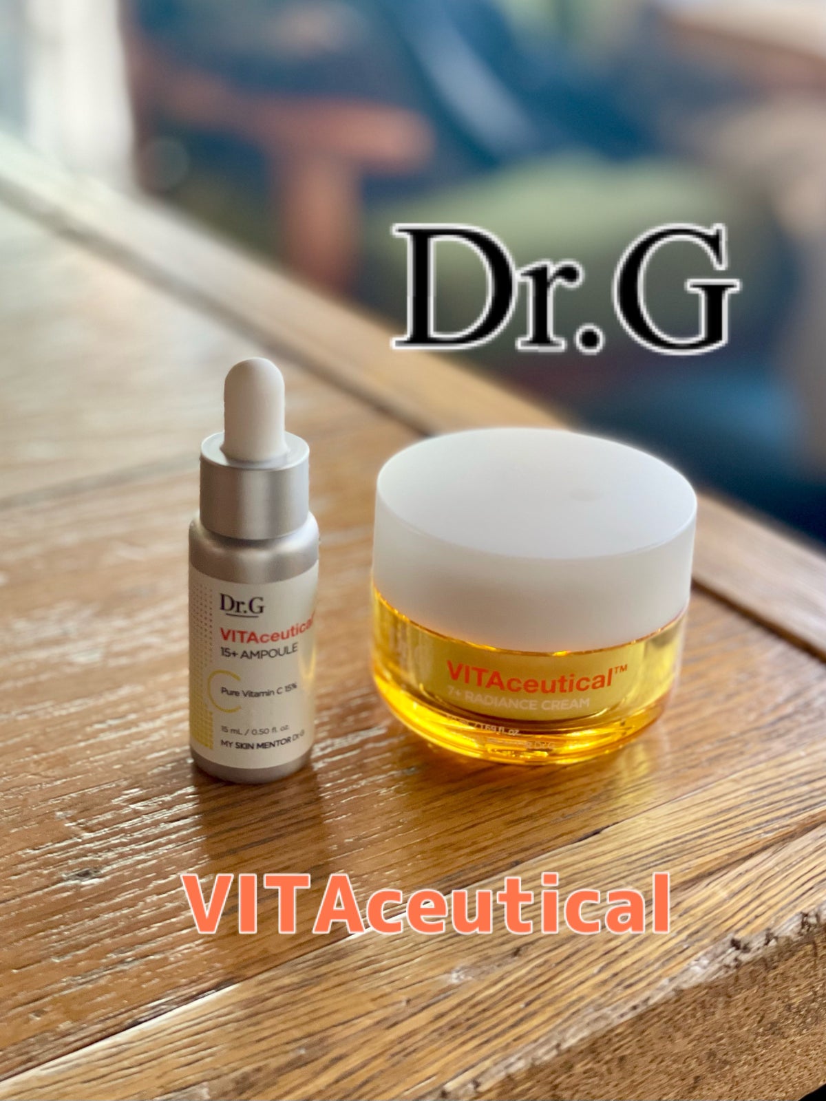 ビタシューティカル15+プラスアンプル|drgの口コミ Drgのvitaceutical™ シリーズの By こままりえ投稿ある方