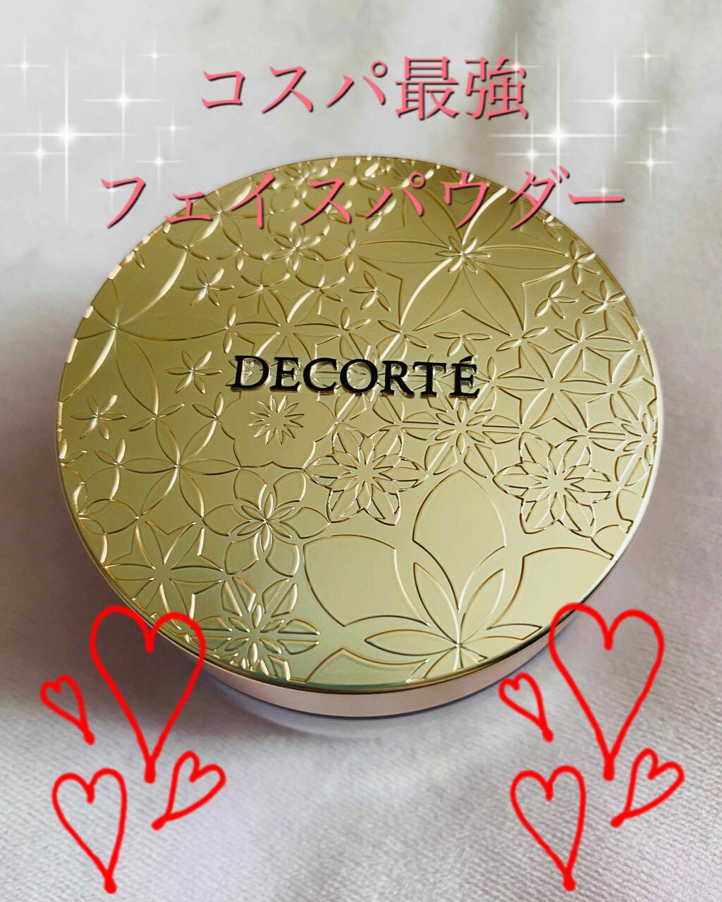 フェイスパウダー|decortÉの使い方を徹底解説 Cosme Decorteフェイスパウダー11luminary Ivory By すが