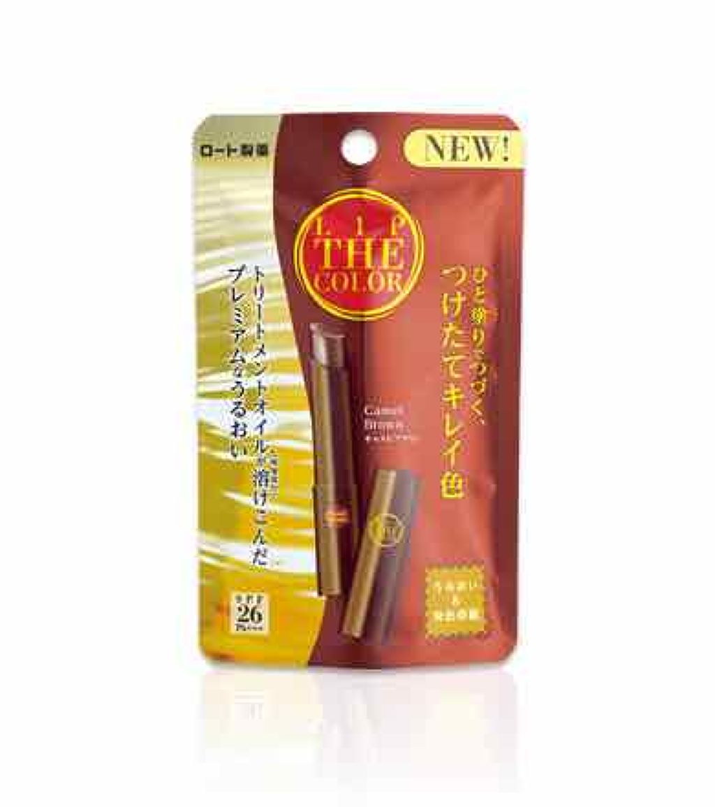 【新色レビュー】リップザカラー|リップザカラーの口コミ イエベにおすすめの口紅!【rohto リップザカラー キャメルブラウン】 By 🐙