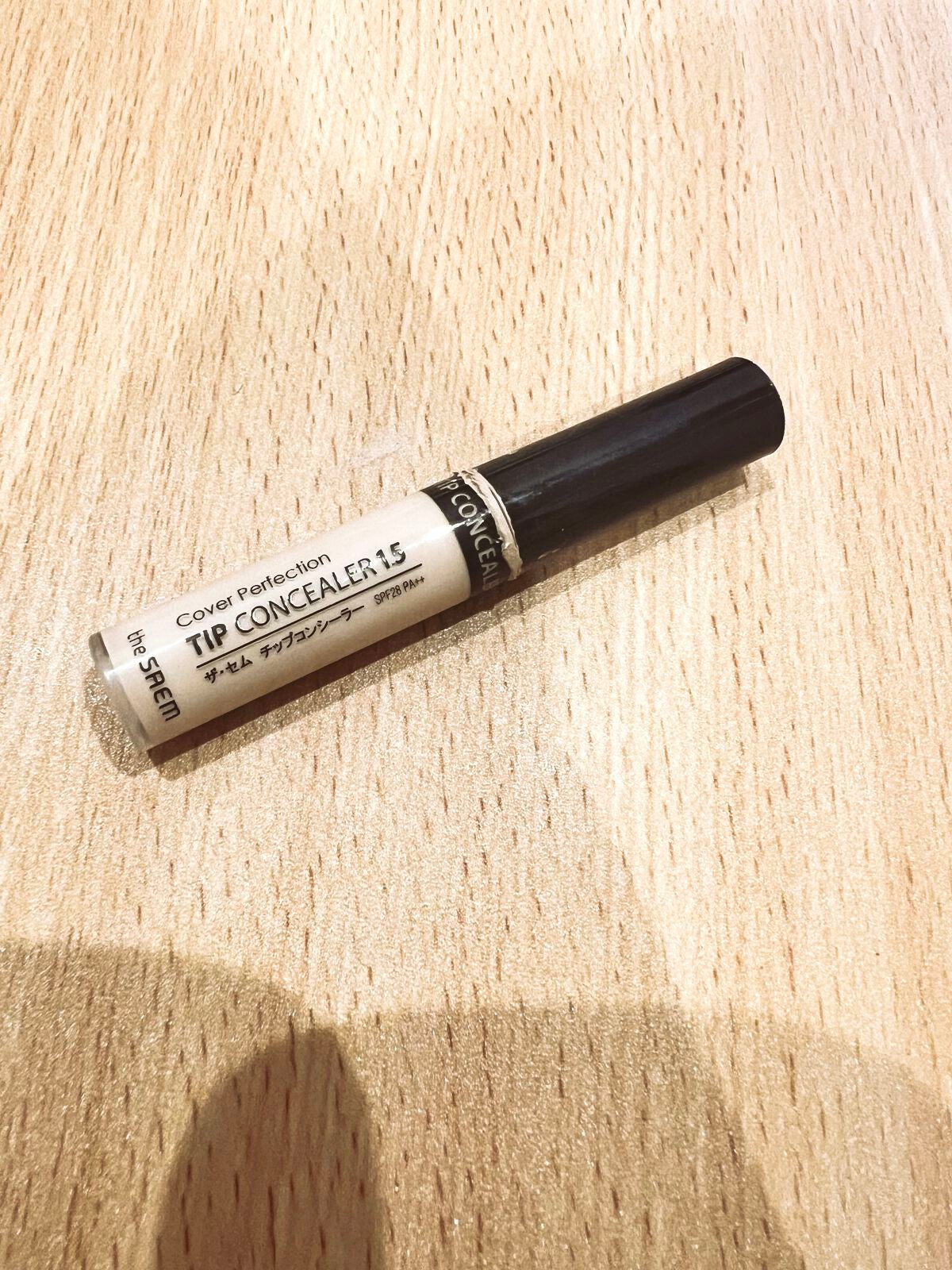 カバーパーフェクション チップコンシーラー|the Saemの口コミ 頼れるコンパクトコスメ💛 ほんの少しの量だけでよく伸びてカバー力も