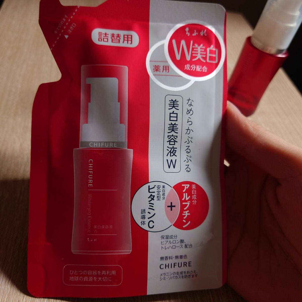 美白美容液 W|ちふれの効果に関する口コミ 神コスパアイテム リピ買いコスメ By せろり🥔ゆるく更新乾燥肌 Lips