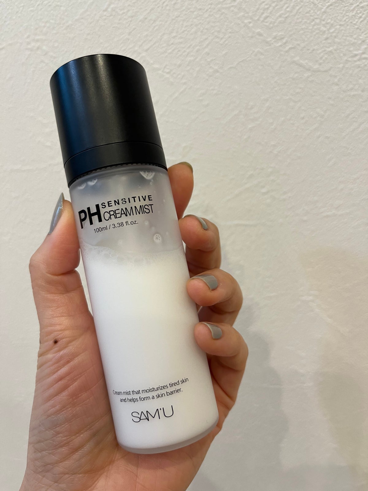Ph センシティブクリームミスト|samuの口コミ 敏感肌におすすめのミスト状化粧水!⚪️samu センシティブクリームミスト