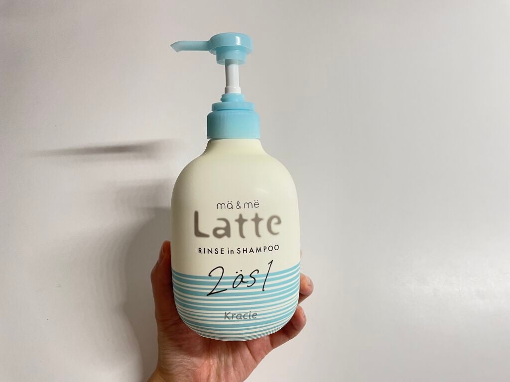 マー&ミー リンスインシャンプー|マー&ミー ラッテの使い方を徹底解説 【使った商品】 Ma And Me Latte マー&ミー リンスイン