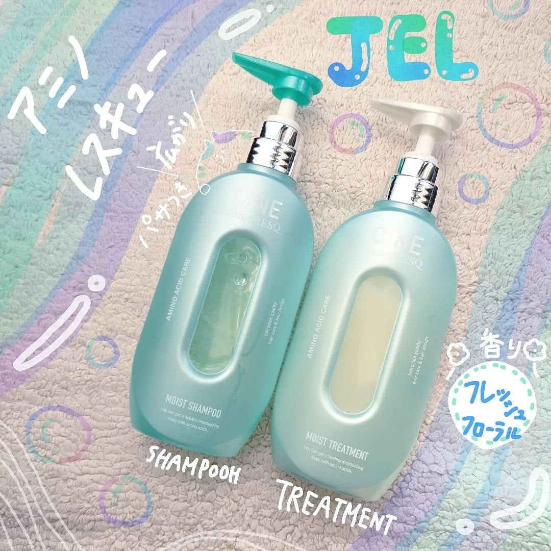 ワン アミノレスキューモイストシャンプートリートメント|アミノレスキューの口コミ 新感覚 濃密泡ジェルシャンプー By Seiko