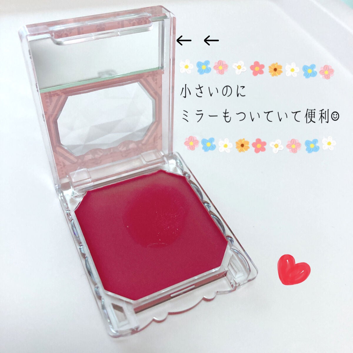 リップ&チーク ジェル|キャンメイクの効果に関する口コミ アエナで再会💓/ ちょうど良い” が詰まったリップ&チーク🥰 By こまち