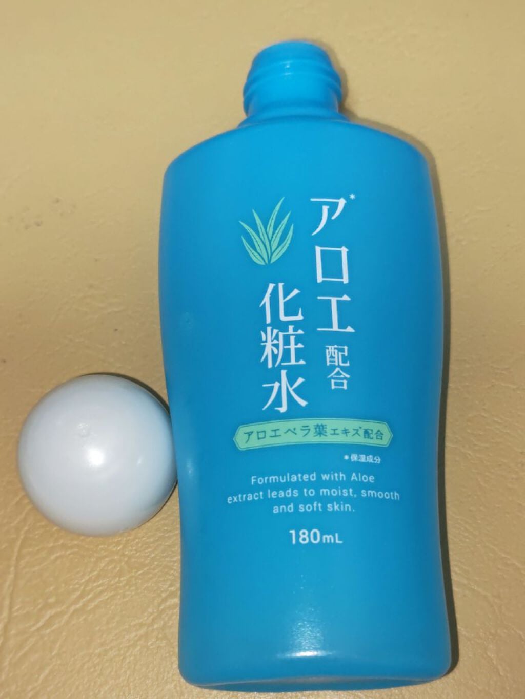 アロエ配合化粧水|daisoの口コミ 超優秀!100均で買えるおすすめ化粧水!今回も、使い切りの投稿です。 こちらはdaisoアロエ配合