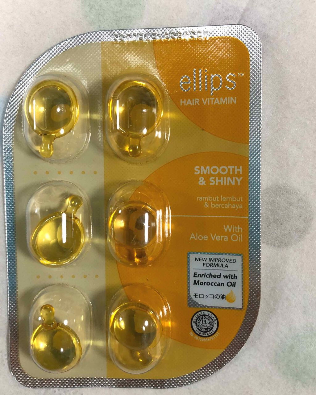 ヘアーオイル【スムース&シャイニー】|ellipsの口コミ「キャンドゥで買えるヘアオイルで話題になったエリップス。 」 By せいあや