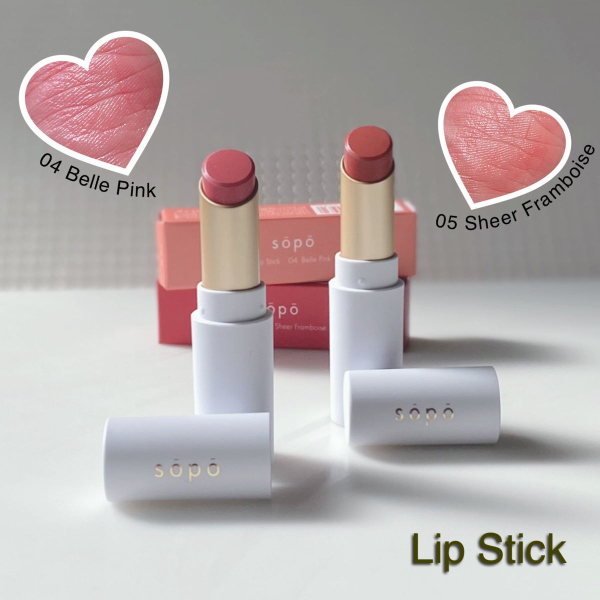 リップスティック|sopoの口コミ Sopo リップスティック 04 ベルピンク By Amy乾燥肌 Lips