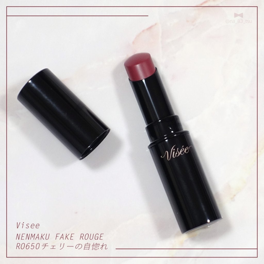 ネンマクフェイク ルージュ|viséeの口コミ ブルベ夏におすすめの口紅! Visee<ヴィセ> Nenmaku Fake Rouge