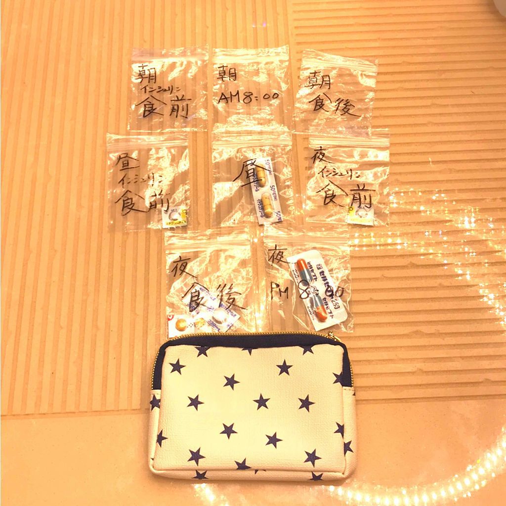ポーチ|daisoの口コミ 超優秀!100均で買えるおすすめコスメ!ダイソーで買った星のポーチ あたしは移植してから薬が多いので By