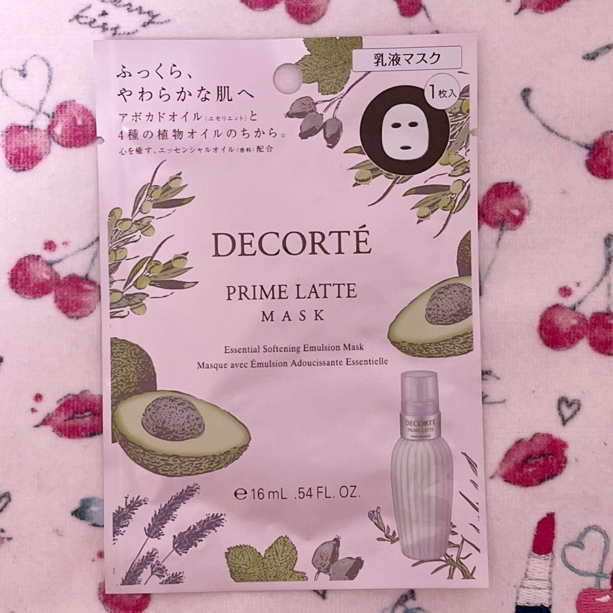 プリム ラテ マスク|decortÉの口コミ「decortÉ プリム ラテ マスク 」 By Midori乾燥肌30代前半 Lips
