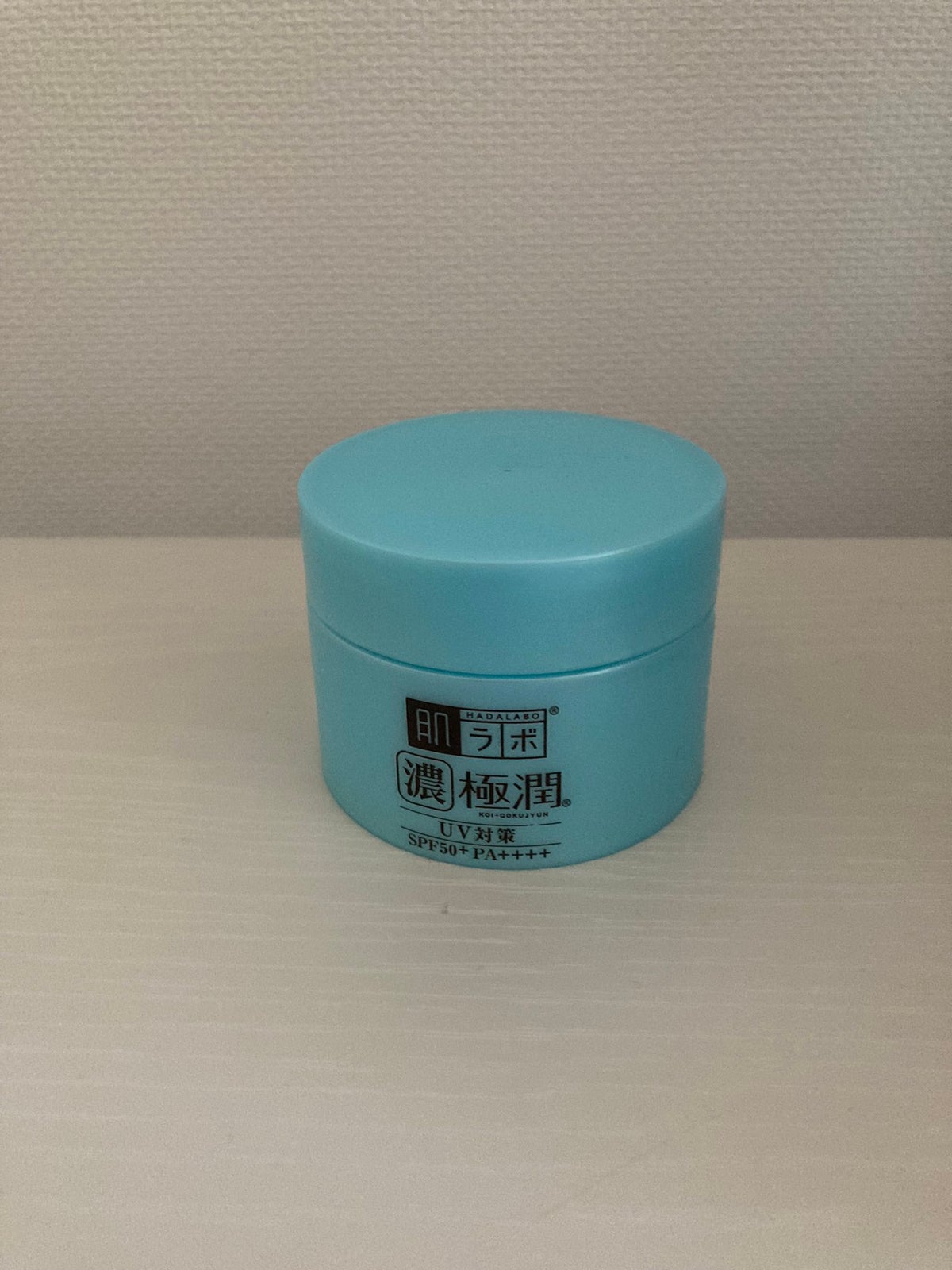極潤 Uvホワイトゲル|肌ラボの口コミ 毎朝時間ないからuv付きオールインワンジェルに頼りっぱなし🤭 By ルオ💄コスメコンシェルジュ