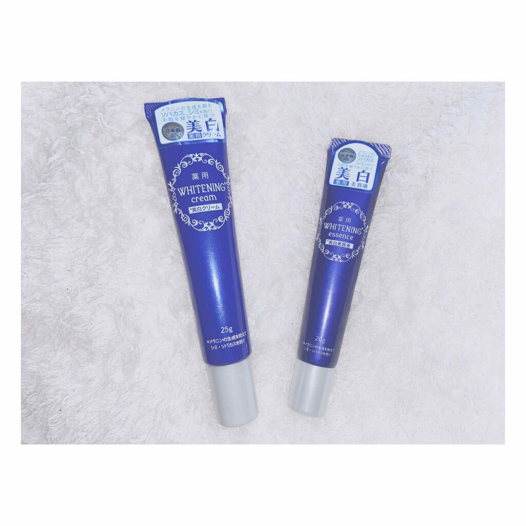 Daisoのスキンケア・基礎化粧品 薬用美白 美容液&薬用美白 クリームを使った口コミ Daiso 薬用美白クリーム By ここまろ普通