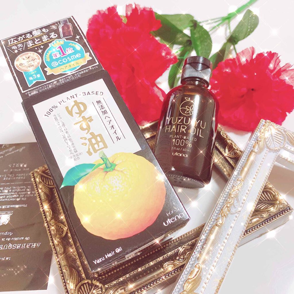 ヘアオイル|ゆず油の口コミ ゆずの香りがふわっと香って髪もしっとり艶髪になる By どす👣乾燥肌30代前半 Lips