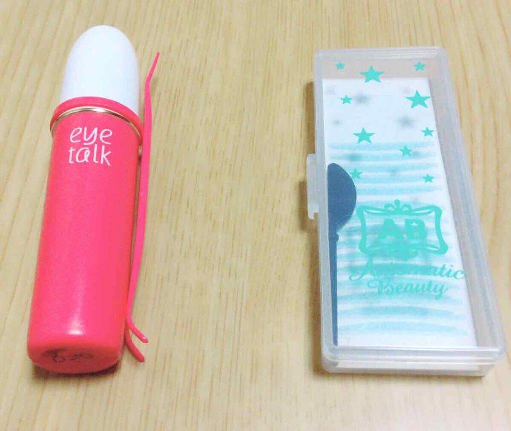 Automatic Beauty・アイトークの二重まぶた用アイテムを使った口コミ 初投稿です。 塗るタイプとテープタイプの2つを買いました😊