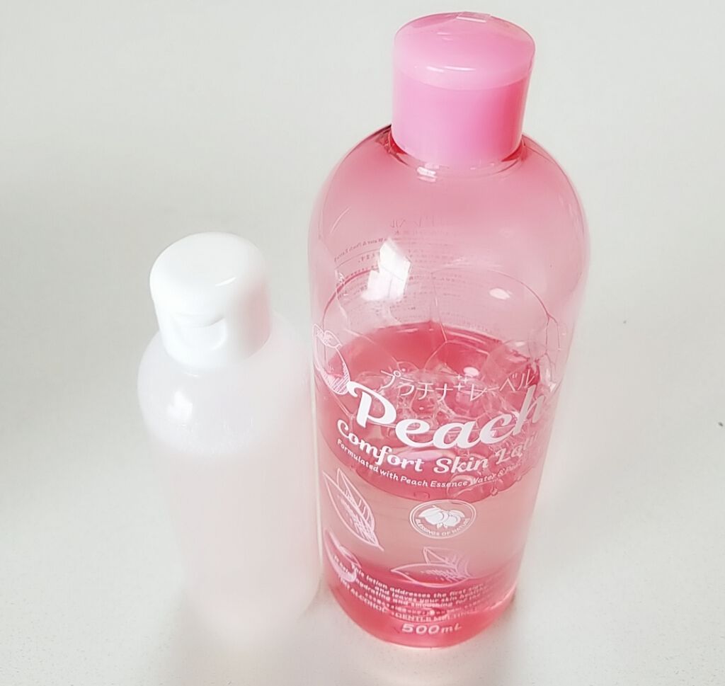 ソフトワンタッチボトル|daisoの口コミ 超優秀!100均で買えるおすすめコスメ!daiso ソフトワンタッチボトル By 𓃟⋆⋆