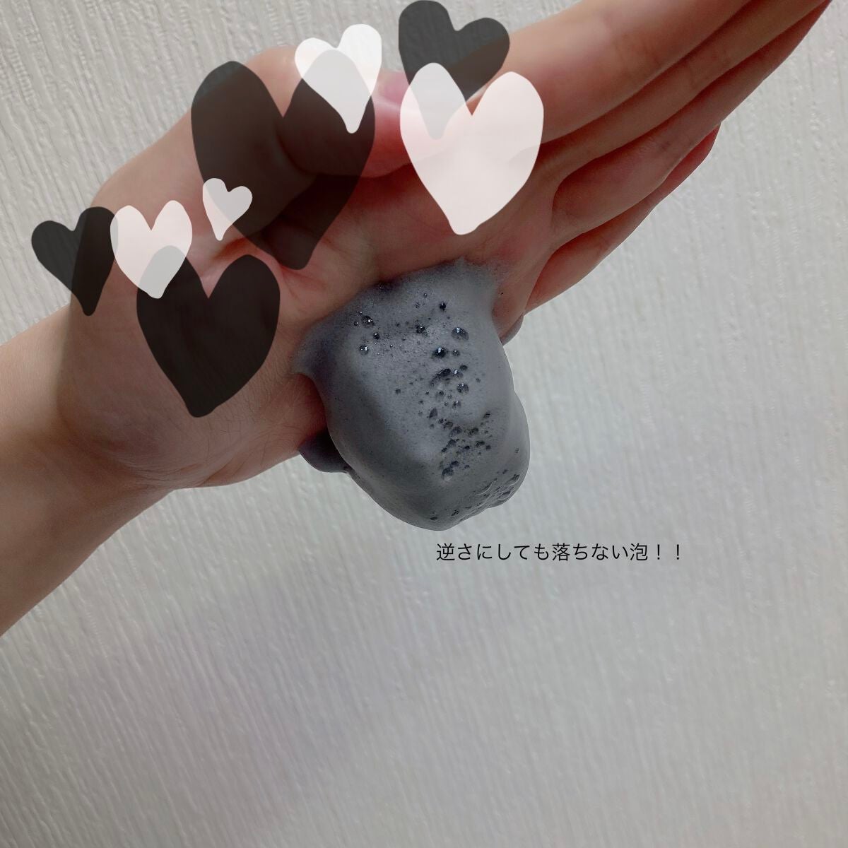泡洗顔 ディープクリア|ビフェスタの使い方を徹底解説 ビフェスタ 泡洗顔 ディープクリア By 🐈きな🐈混合肌20代後半 Lips