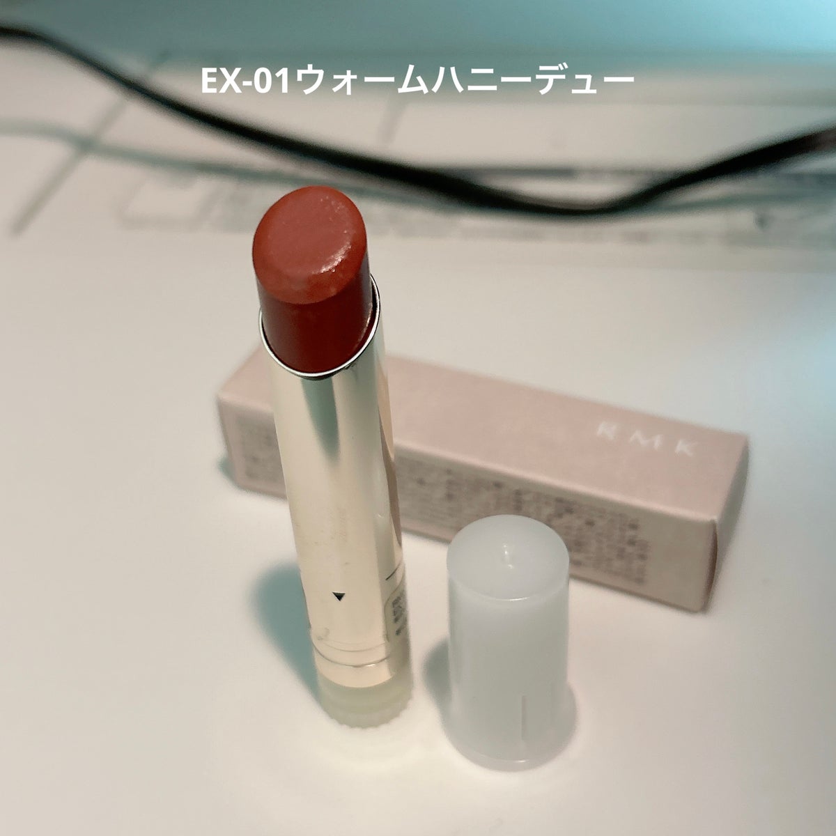 【2024年春新作口紅】デューイーメルト リップカラー|rmkは落ちないのか?色持ちに関する口コミ 話題のrmkの新作リップを購入! By