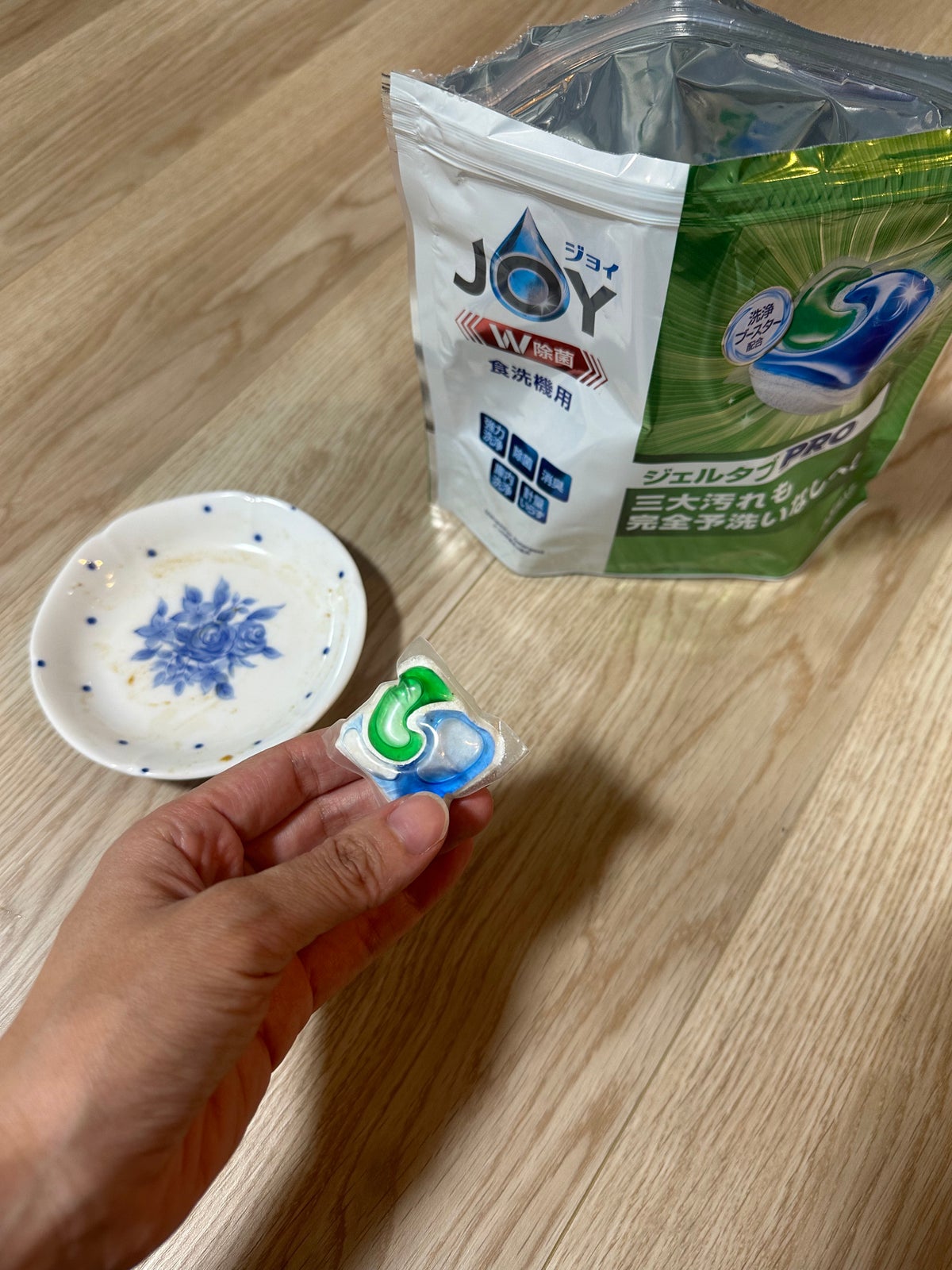 ジョイ ジェルタブpro|joyの口コミ Pandg様から商品提供をいただきました。 By ハピショコラ普通肌30代後半 Lips
