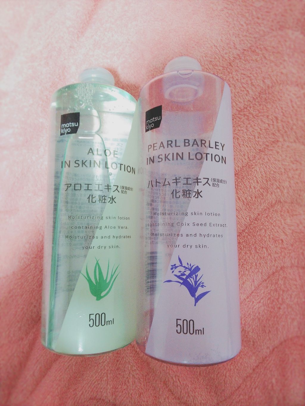 Matsukiyoの化粧水 マツキヨ アロエエキス化粧水&マツキヨ ハトムギエキス化粧水を使った口コミ マツモトキヨシのプライベートブランド