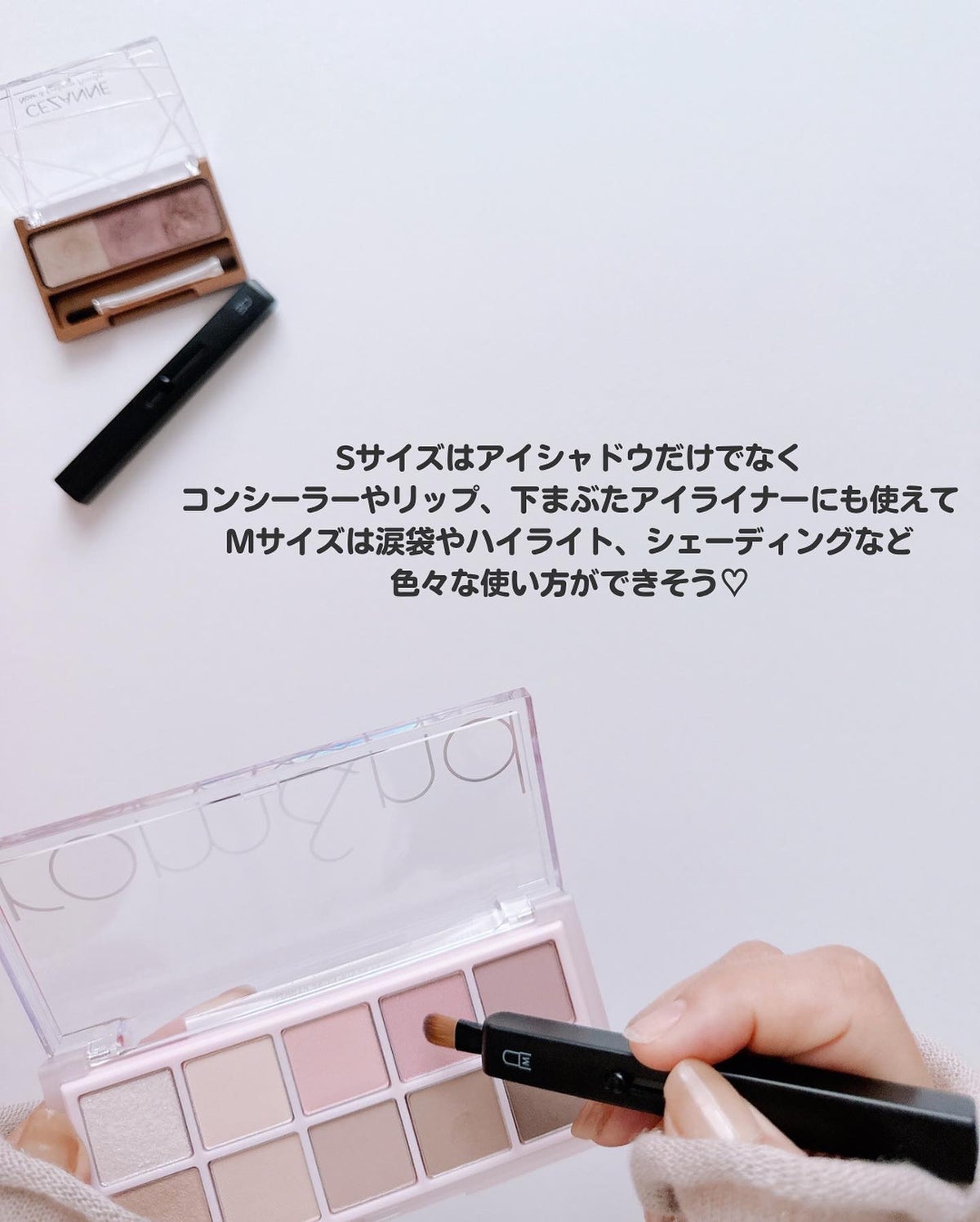 スライド式アイシャドウブラシ|セリアの口コミ 超優秀!100均で買えるおすすめメイクブラシ!メイクブラシって結構かさばる😖 By も