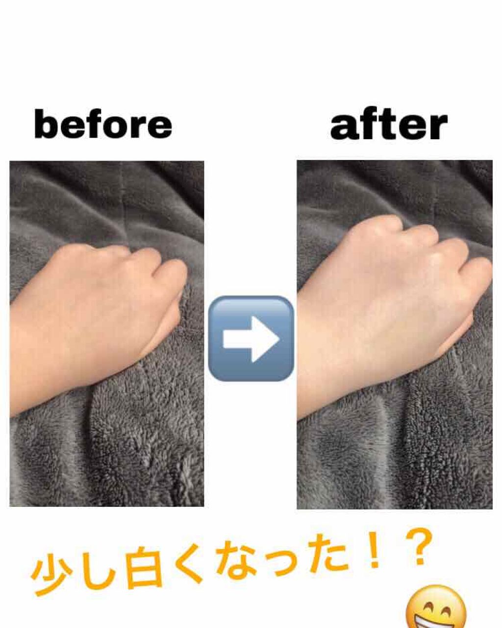 日本製ホワイトクリームd|daisoの口コミ 超優秀!100均で買えるおすすめ化粧下地!【ダイソー購入品 】 🌼商品名 ホワイトクリームd