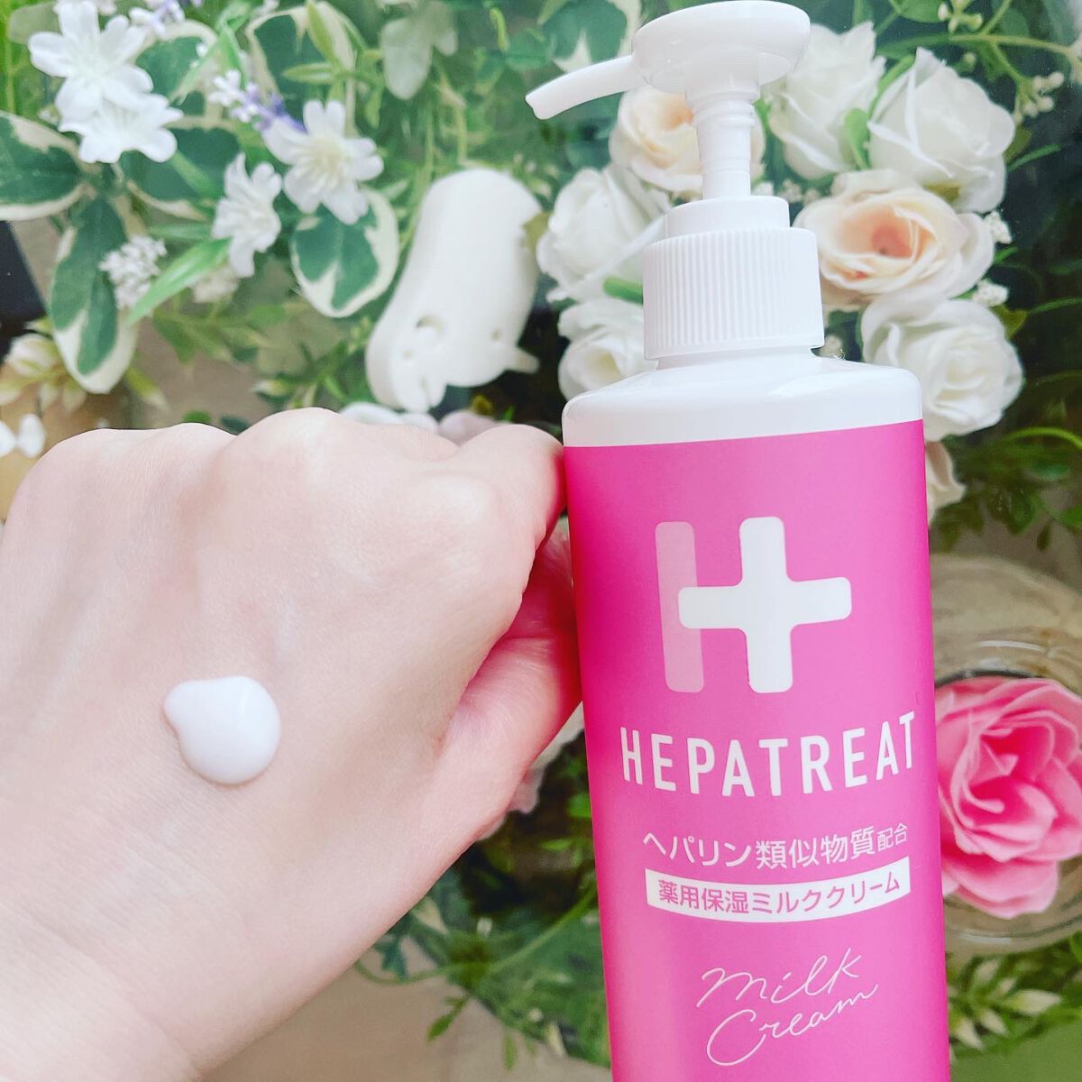 ヘパトリート 薬用保湿ミルククリーム|ゼトックスタイルの口コミ ヘパトリート 薬用保湿ミルククリームお試ししてみました。 By Moet