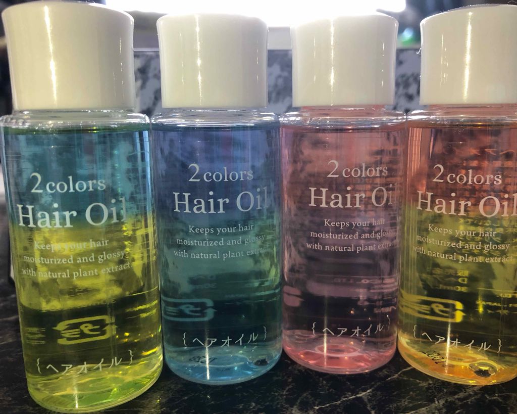 【2019年夏新作ヘアオイル】色が混ざる! 2colors ヘアオイル|daisoの口コミ 超優秀!100均で買えるおすすめヘアオイル