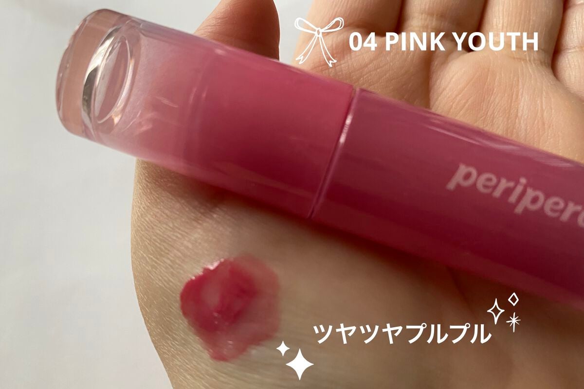 インク ムード グロイ ティント|periperaの口コミ Peripera インク ムード グロイ ティント By Karinღ๑•ᴗ