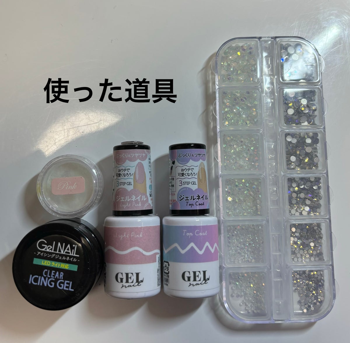 Daiso・セリアのネイル・ネイルケアを使った口コミ オーロラパウダーを塗ったネイルを作りました! By めんまちゃん🍒フォロバ🫶敏感肌