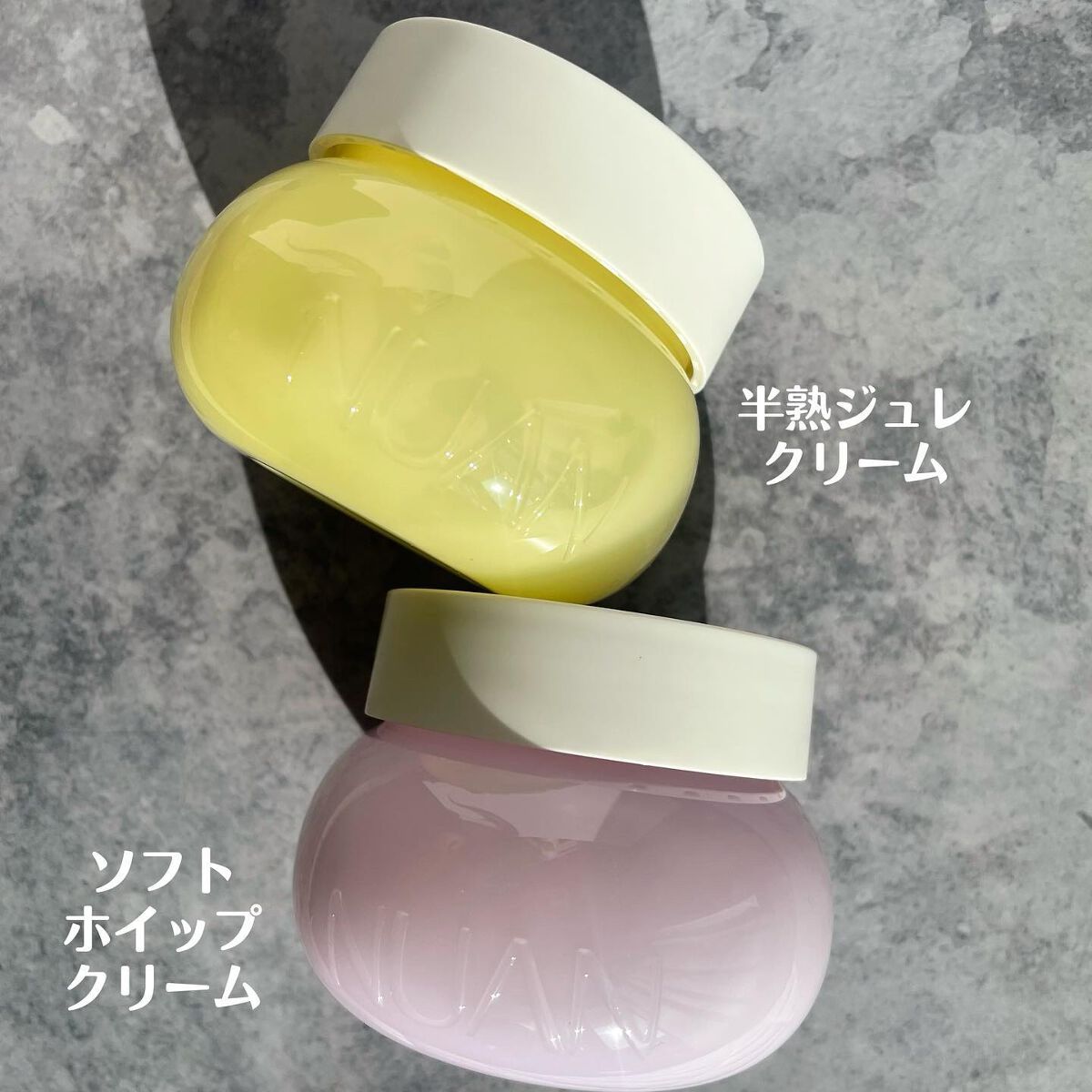 Nuanのフェイスクリーム 半熟ジュレクリーム&ソフトホイップクリームを使った口コミ スキンケア容器の見た目も、テクスチャーも、 By