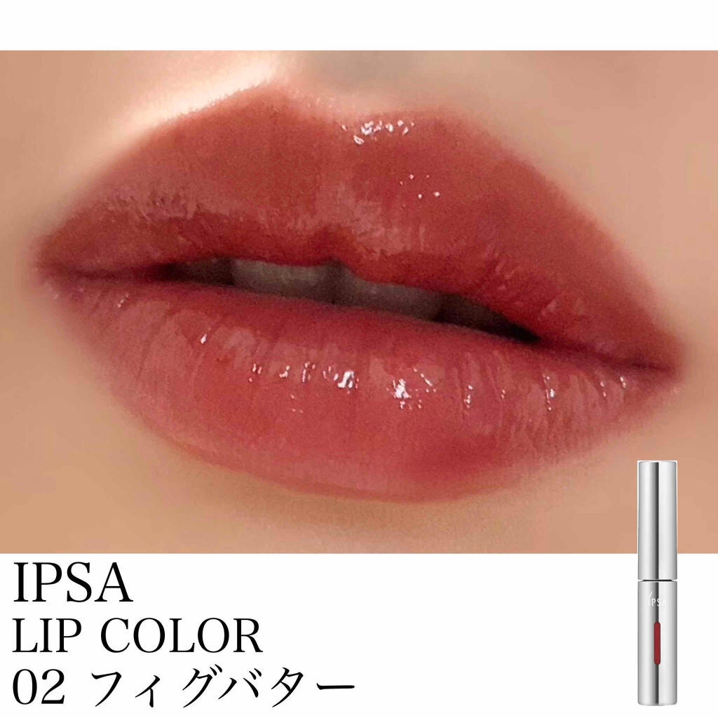 リップカラー|ipsaは落ちないのか?色持ちに関する口コミ ☑︎ Ipsa リップカラー By Asako混合肌30代後半 Lips