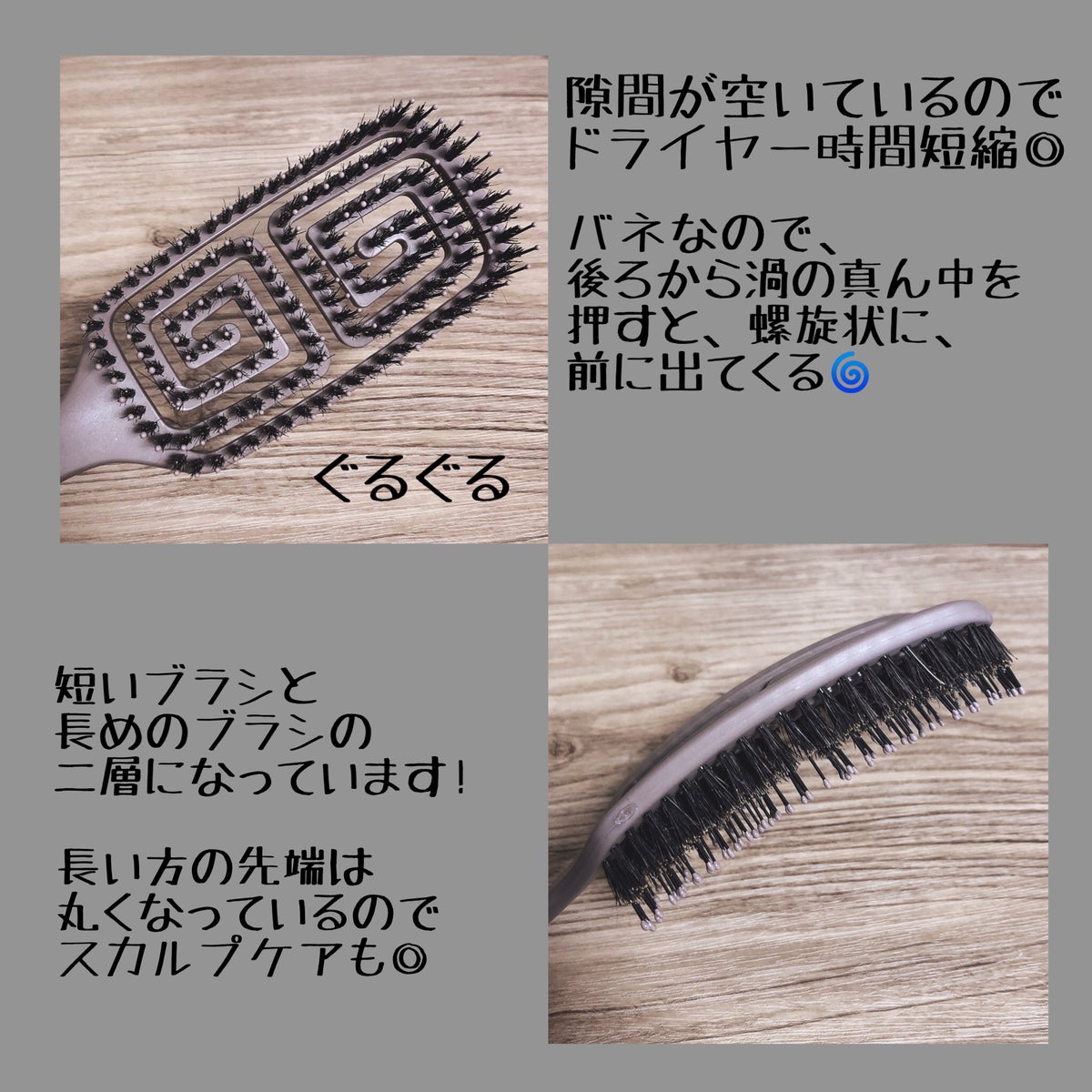 りん On Lips 「shobido スプリングフィットブラシ 」 Lips