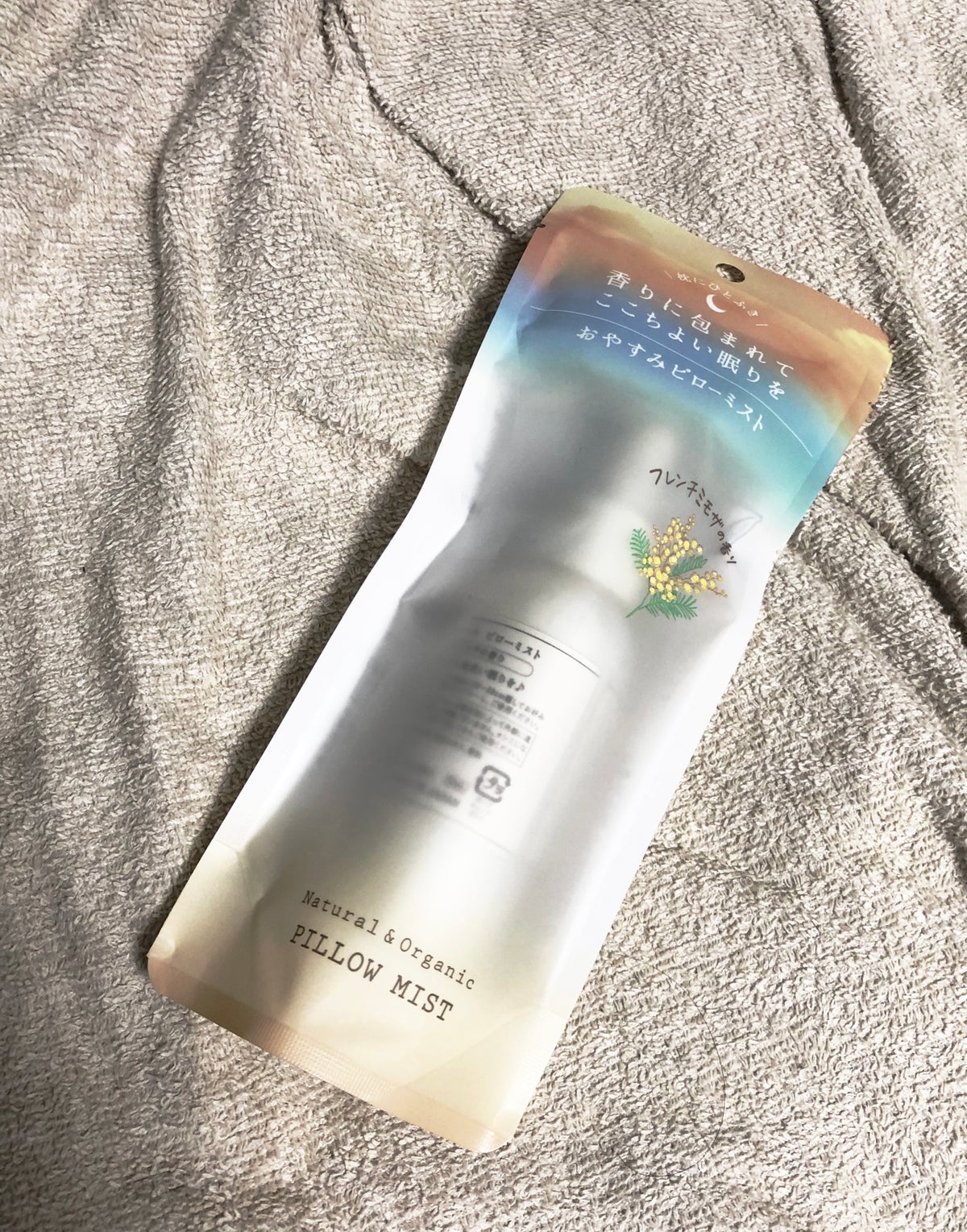 ダイアンボヌール おやすみピローミスト フレンチミモザの香り|ダイアンの効果に関する口コミ Diane おやすみピローミスト フレンチ