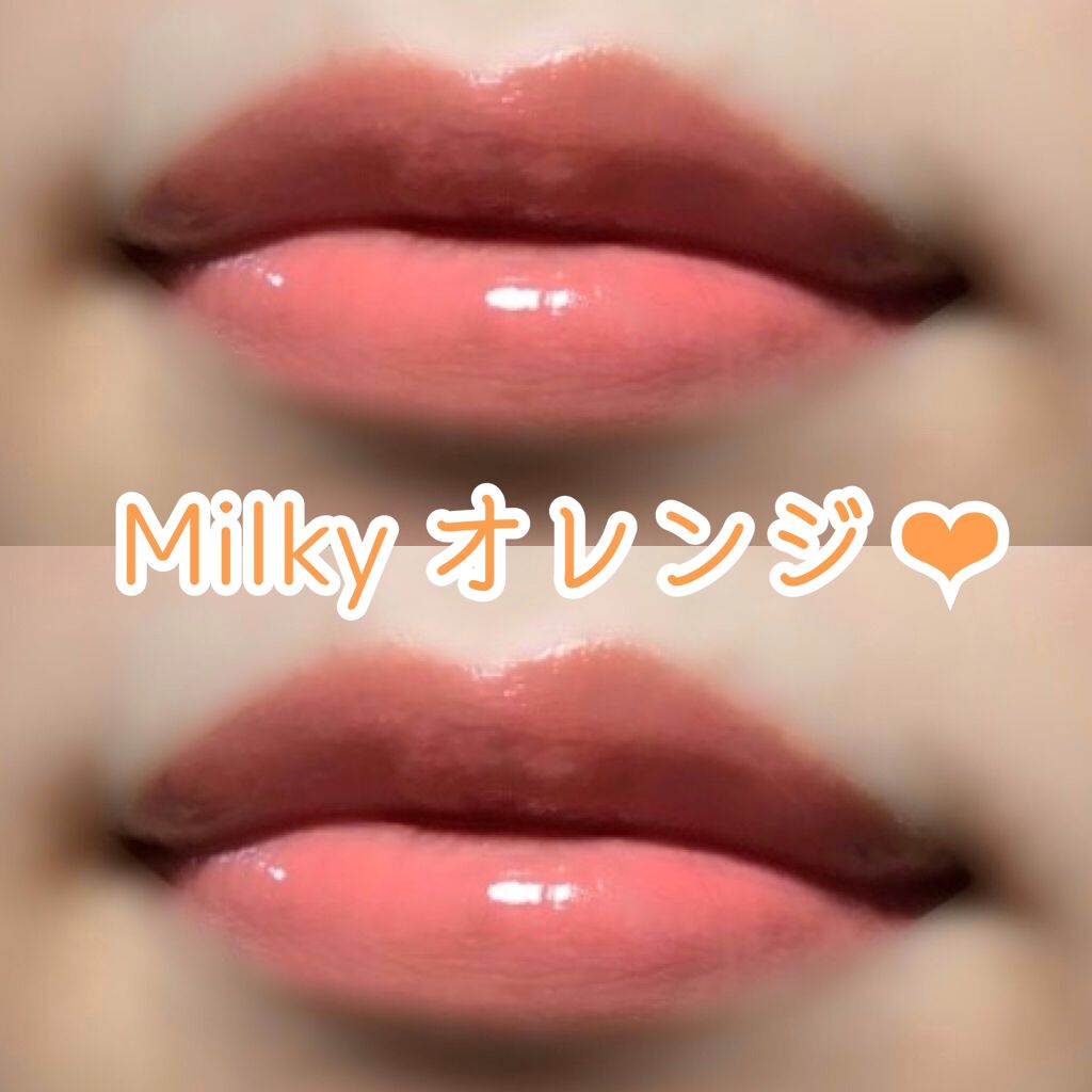 シャインオン|ロレアル パリの口コミ イエベ秋におすすめの口紅!オレンジメイクの時よく使うlip〜⭐️ By ありす🐰混合肌 Lips