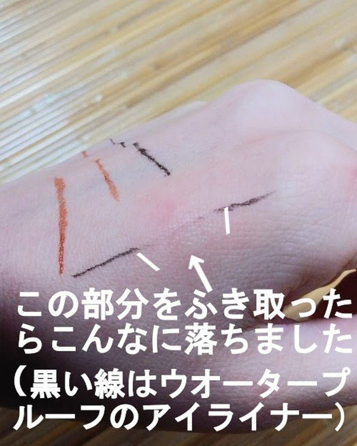 ふくだけコットン うるおいリッチ うるっとモイスト|ビオレの使い方を徹底解説 乾燥肌におすすめのクレンジングシート!ウォータープルーフ