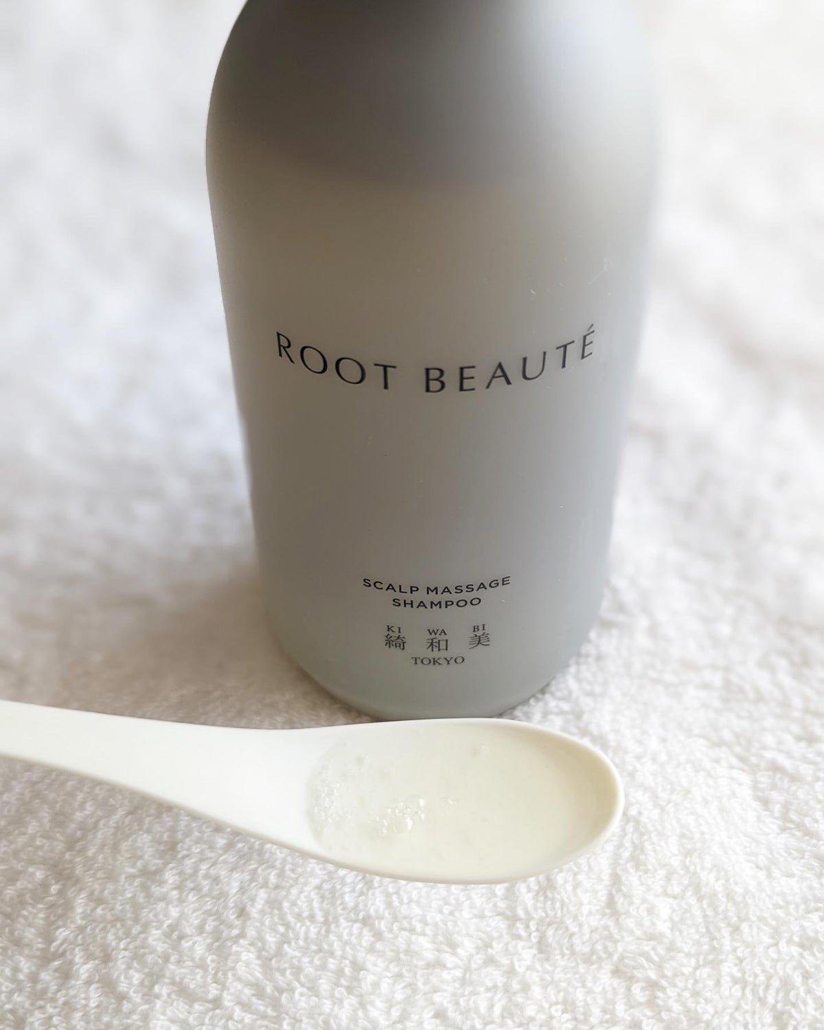 Root BeautÉ スカルプマッサージシャンプーコンディショナー|綺和美の効果に関する口コミ 綺和美のスカルプシリーズ 「root