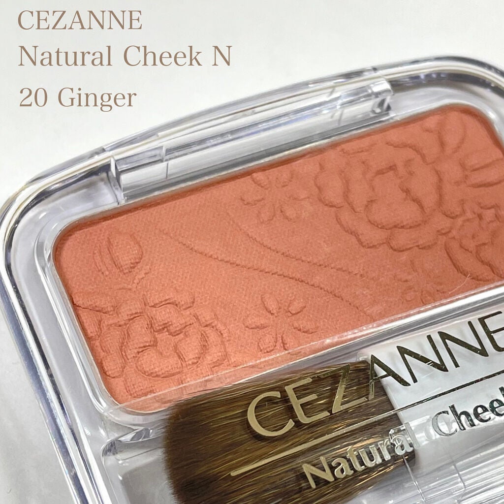 ナチュラル チークn|cezanneの口コミ Cezanne ナチュラル チークn By Chico混合肌20代前半 Lips