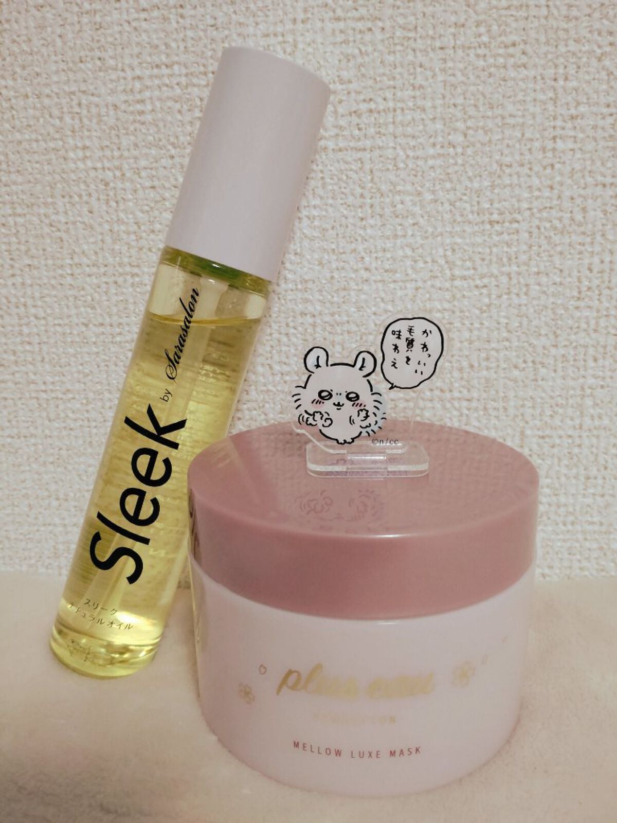 Plus Eau・スリーク By サラサロンのヘアトリートメントを使った口コミ ぱさぱさ乾燥している&まとまりのない髪に By ふー