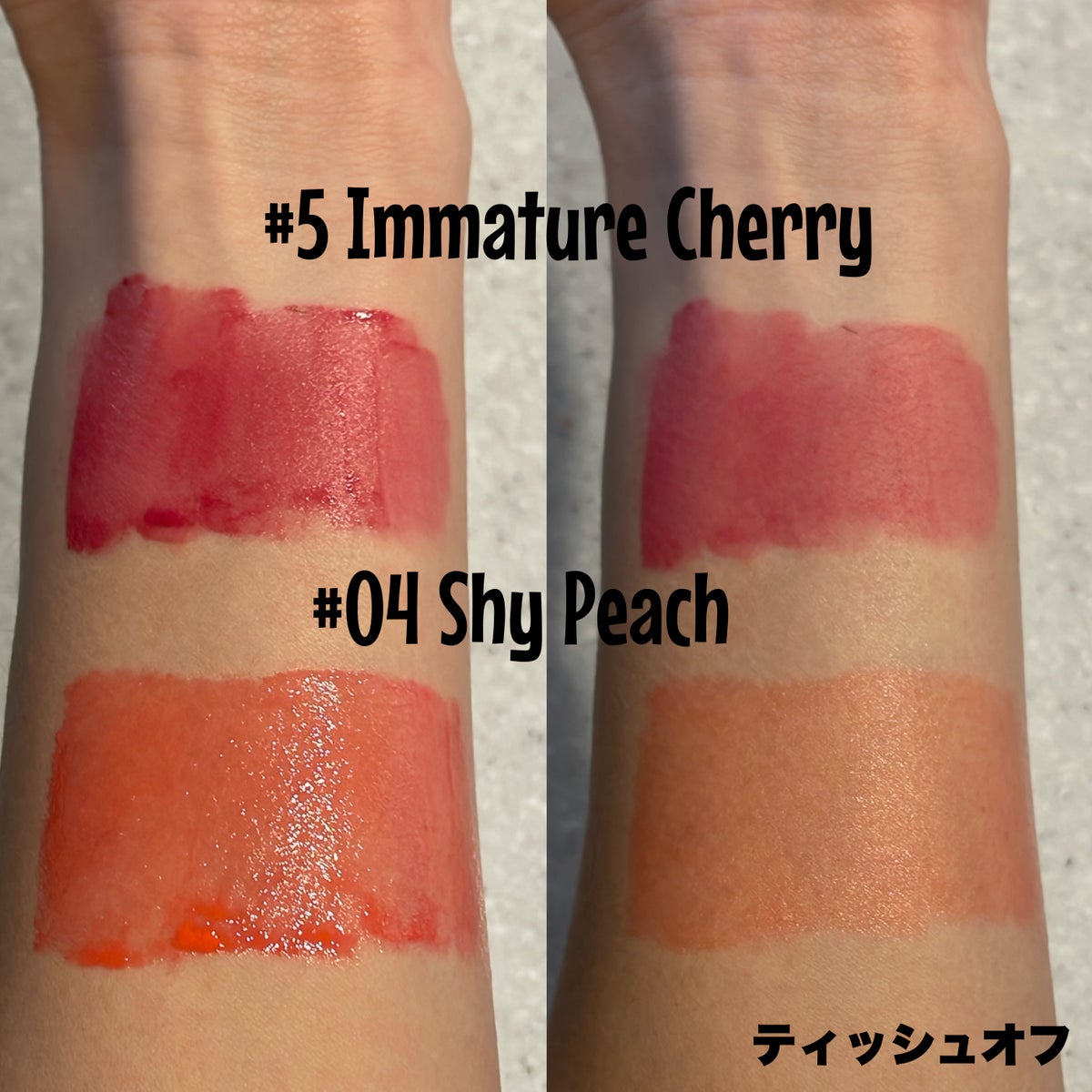 Lilybyredの口紅 ブラッディライアー コーティングティント他、1商品を使った口コミ Lilybyred Moon Liar