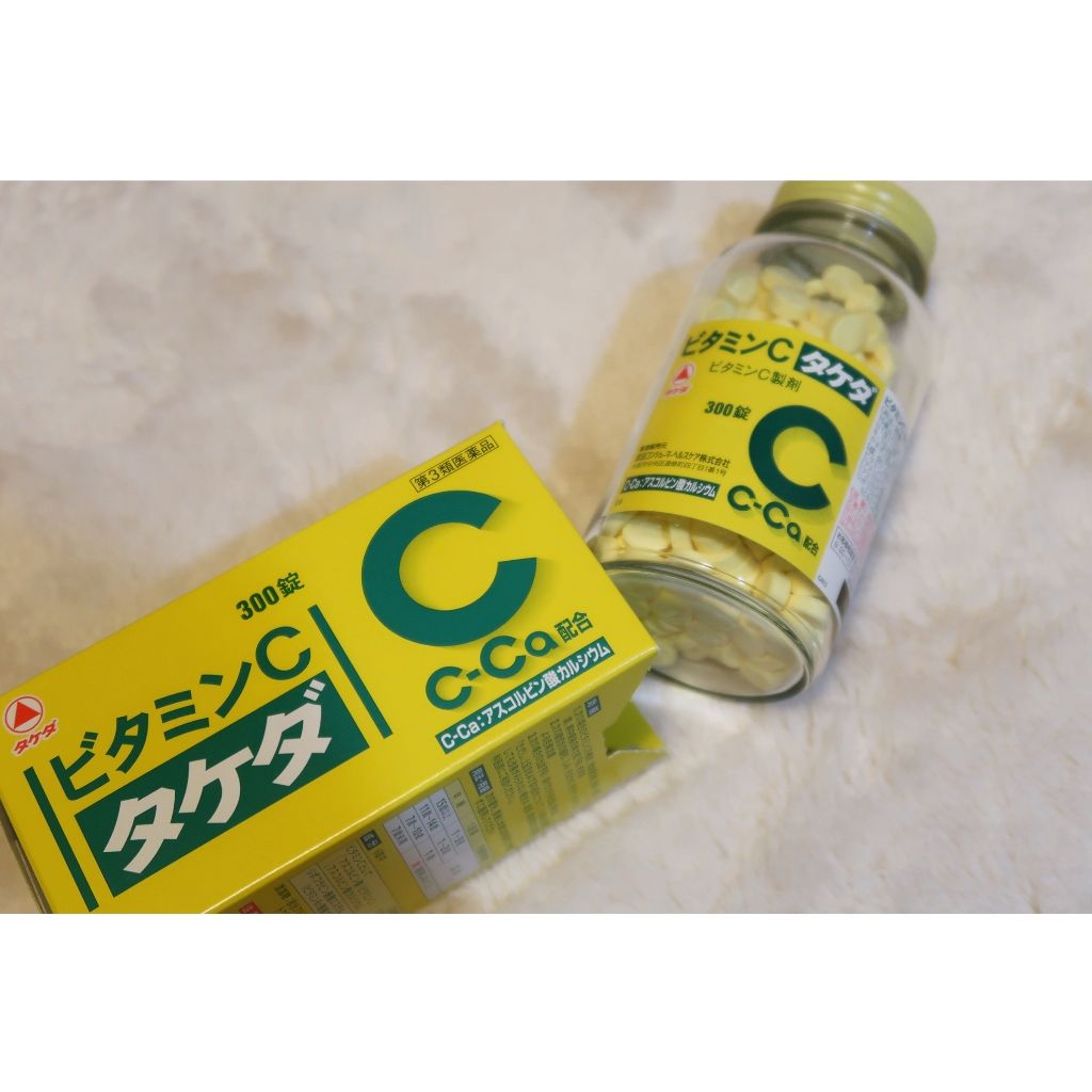 ビタミンc「2000」|武田薬品工業の効果に関する口コミ 【タケダ ビタミンc】 毎日飲んでるビタミンc🍊 By Ma 乾燥肌30代
