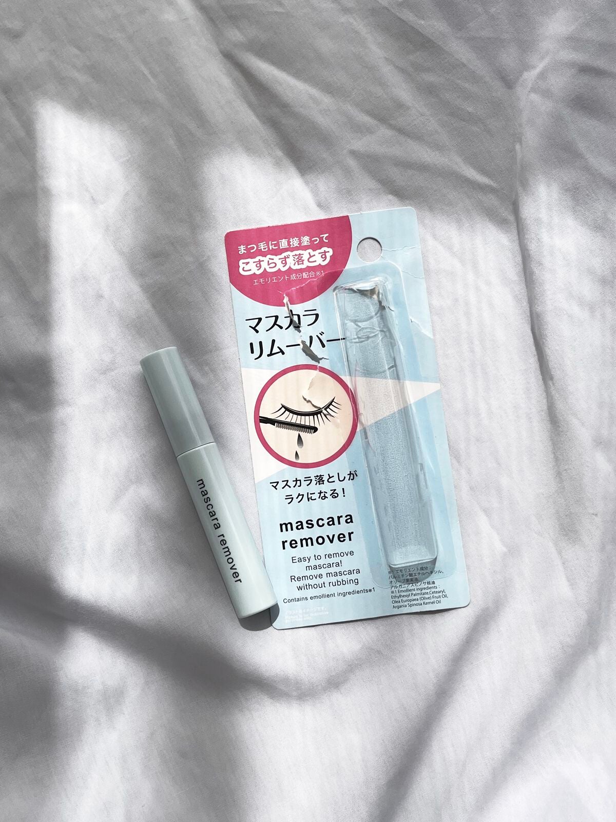 マスカラリムーバー Da|daisoの口コミ Daiso マスカラリムーバー Da 7ml 110円【税込】 By ひまり乾燥肌 Lips