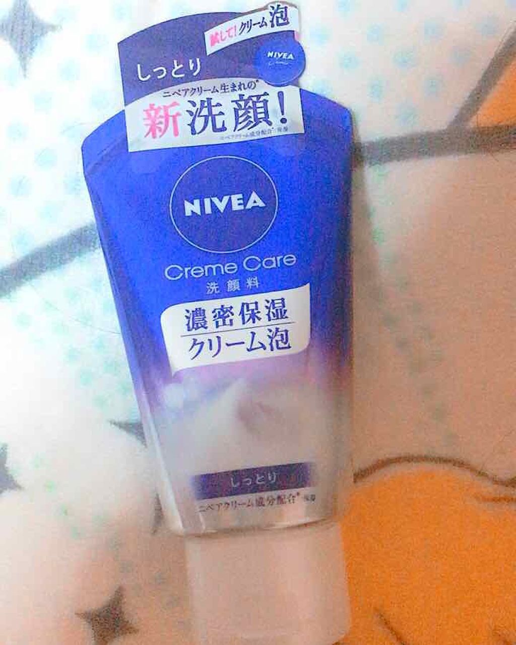 ニベア クリームケア洗顔料 しっとり|ニベアの口コミ「niveaの洗顔のしっとりタイプを購入しました! 」 By くまにゃん Lips